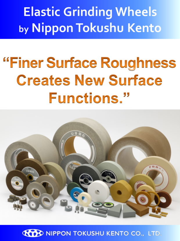 Nippon Tokushu Kento Co.,Ltd.